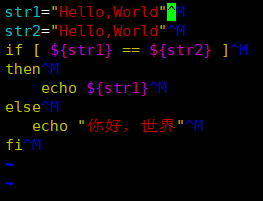 Shell报错syntax error: unexpected end of file | 青草蛋糕